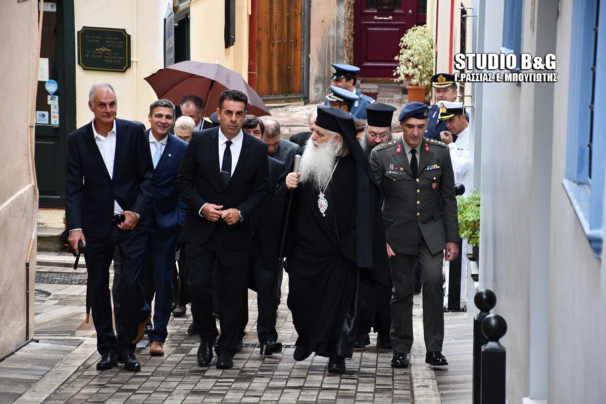 Mνημόσυνο για τον Πρώτο Κυβερνητη της Ελλάδος Ι. Καποδίστρια στο ...