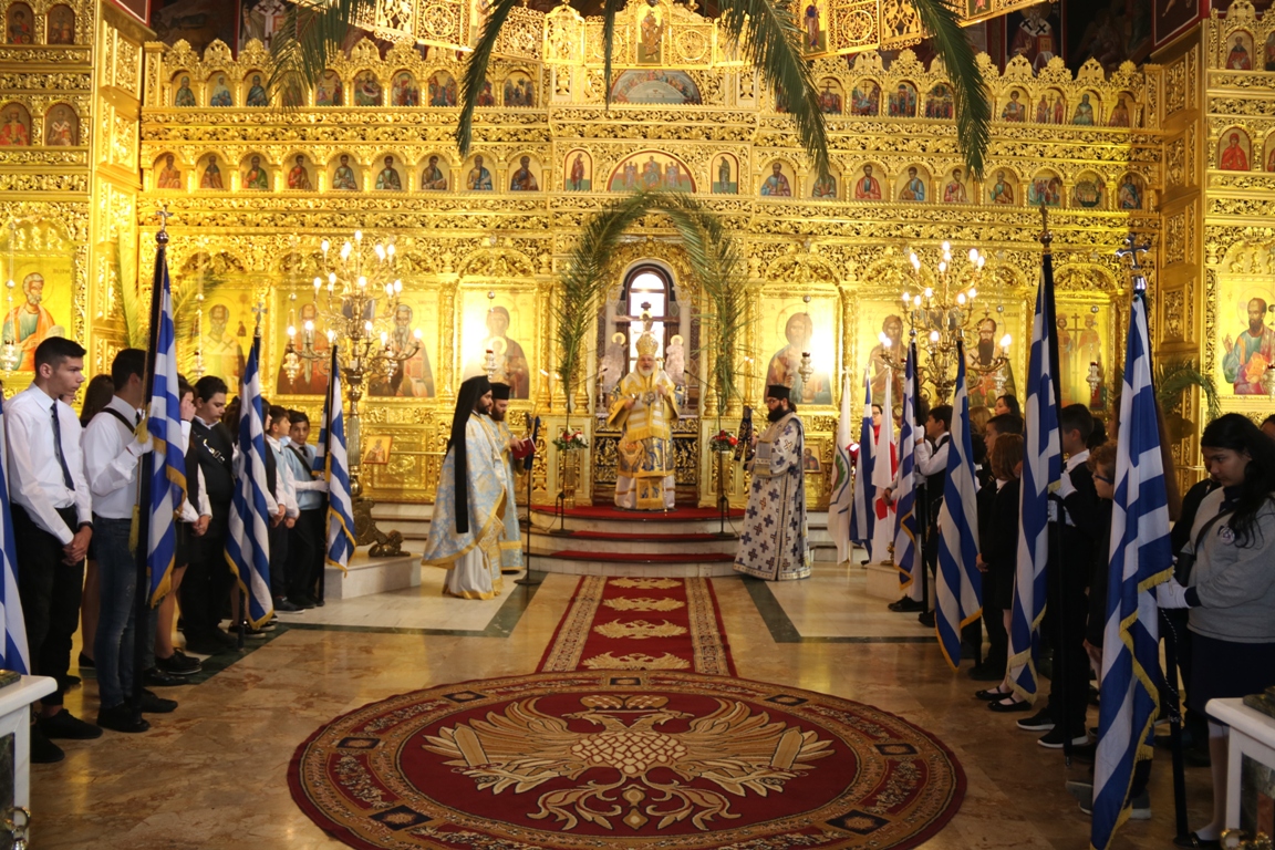 Λαμπρός εορτασμός του έπους του '40 στην Ι. Μ. Διδυμοτείχου - Ορθοδοξία ...