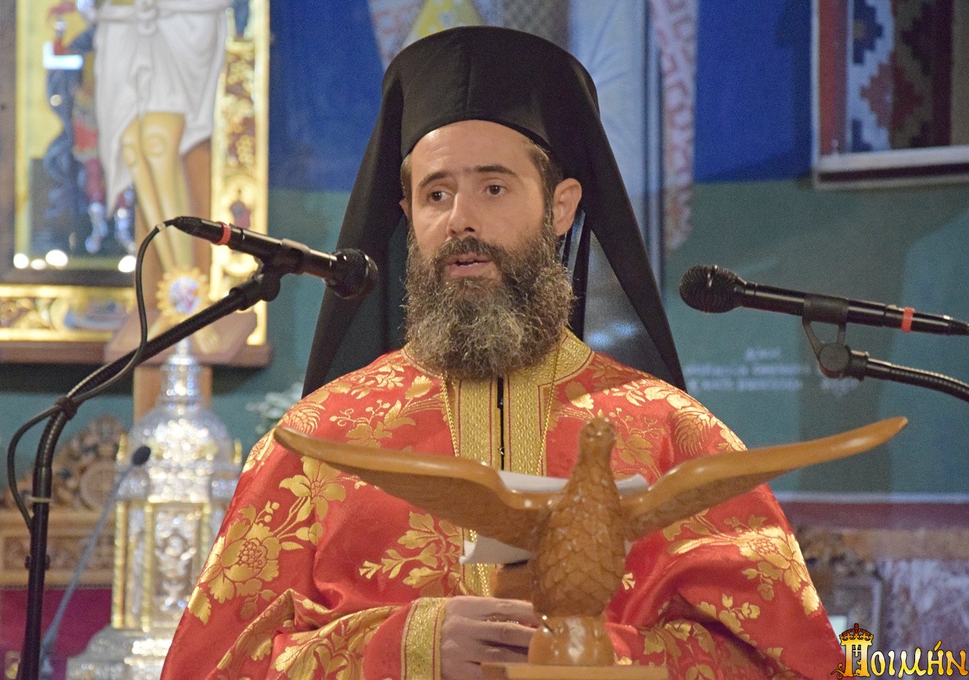 "Η Υπεραγία Θεοτόκος ως Πρότυπο Χριστιανικής Ζωής" - Ορθοδοξία News Agency