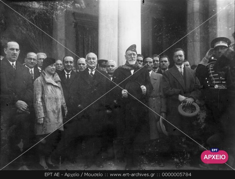 ΠΡΑΚΤΟΡΕΙΟ «ΟΡΘΟΔΟΞΙΑ» - ΕΡΕΥΝΑ: Ο Ελευθέριος Βενιζέλος στη Μητρόπολη ...