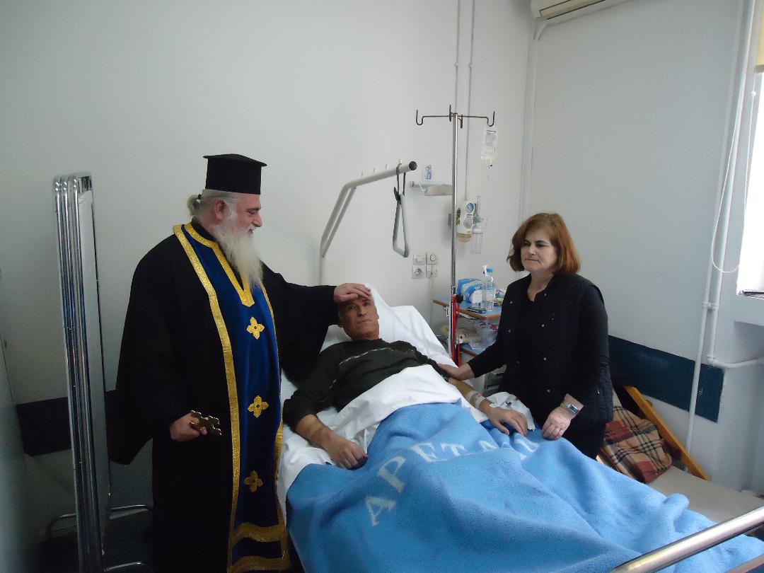 Ο φύλακας- άγγελος των καρκινοπαθών του Αρεταιείου νοσοκομείου ...