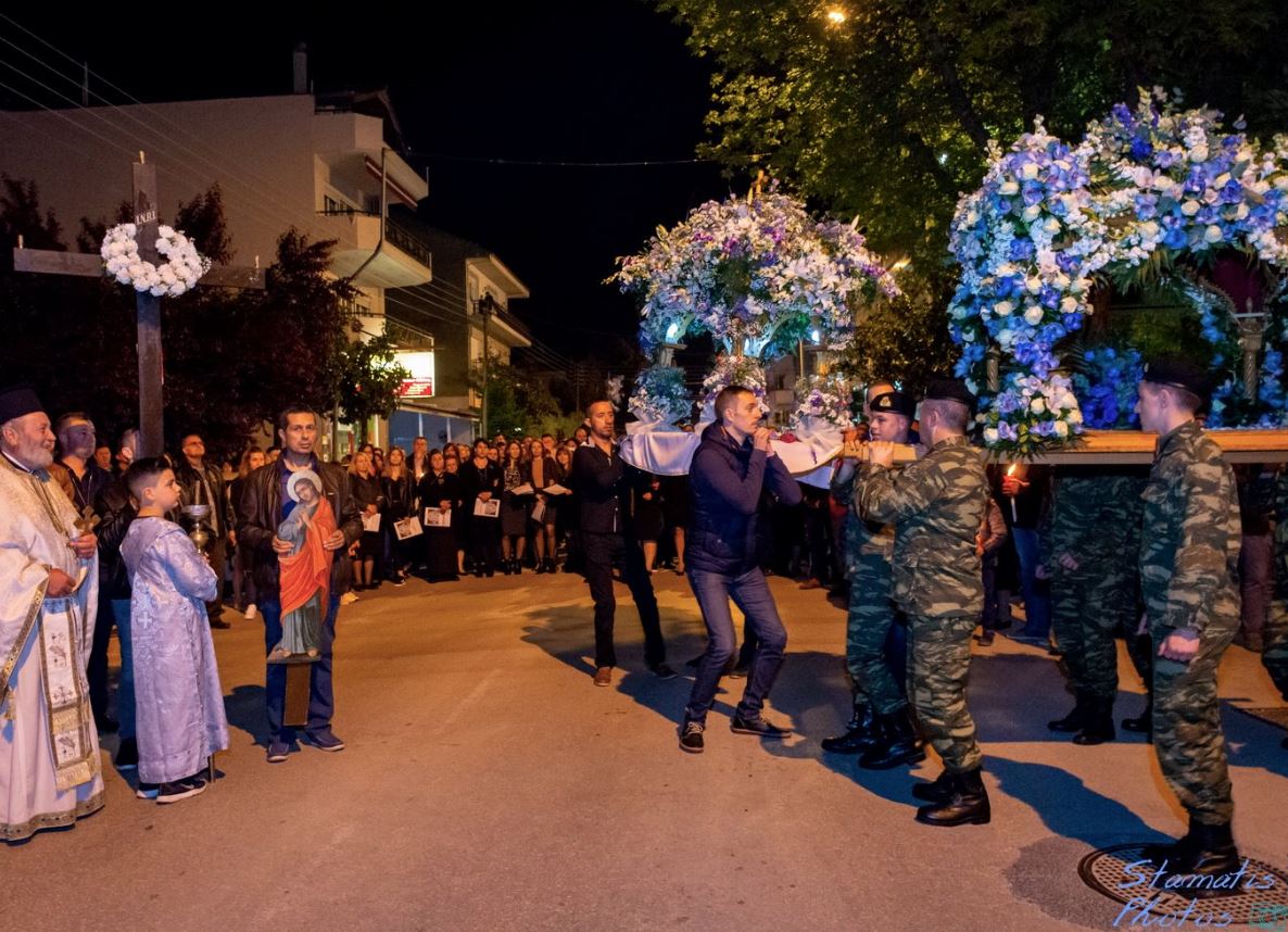 ΟΡΕΣΤΙΑΔΑ: Ο Επιτάφιος, τα Εγκώμια και η περιφορά - Ορθοδοξία News Agency