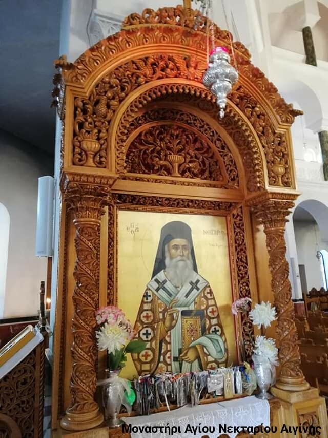ΑΙΓΙΝΑ - Στον μεγάλο ναό του Αγίου: Το ψηφιδωτό, το τέμπλο, η εικόνα ...