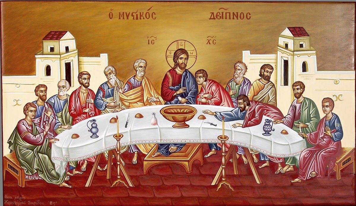 Ο Μυστικός Δείπνος και η σύλληψη του Ιησού - Ορθοδοξία News Agency