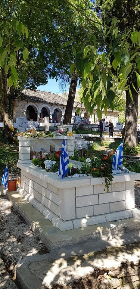 Παρά τις απαγορεύσεις τίμησαν τη μνήμη του Κωνσταντίνου Κατσίφα ...
