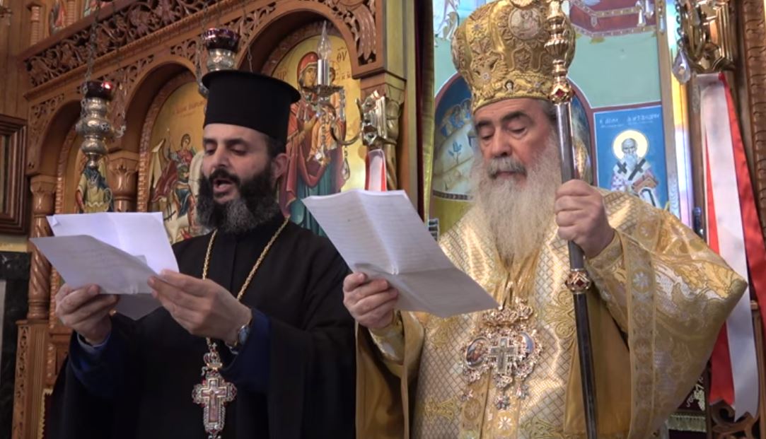 ΚΑΝΑ ΓΑΛΙΛΑΙΑΣ: Εόρτιον Κήρυγμα Πατριάρχου (Αραβιστί) - Ορθοδοξία News ...
