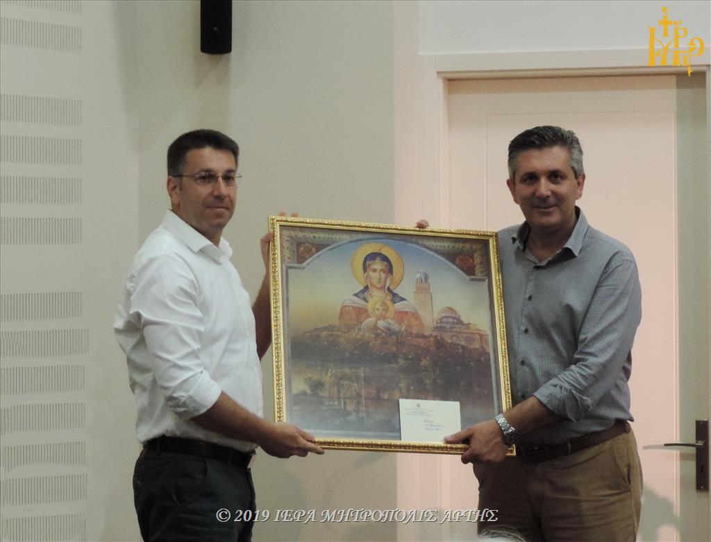"Ο Άγιος Ιωάννης Βατάτζης, ο Πατέρας των Ελλήνων" - Ορθοδοξία News Agency