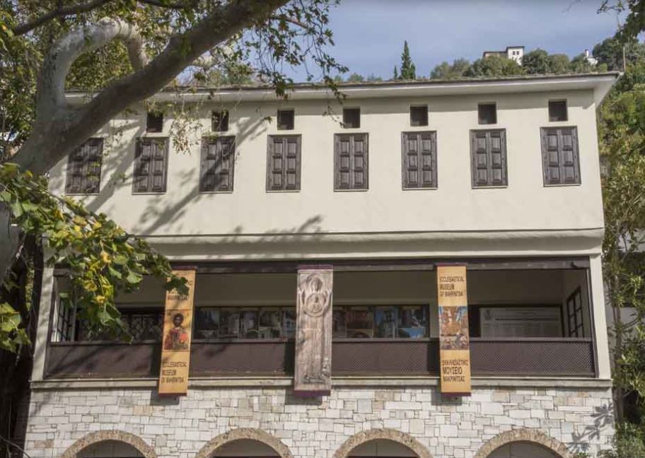ΒΥΖΑΝΤΙΝΟ ΜΟΥΣΕΙΟ ΜΑΚΡΙΝΙΤΣΑΣ - Φωτογραφική Ξενάγηση - Ορθοδοξία News ...