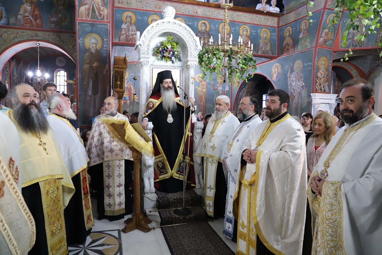 "Οι Αγ. Ανάργυροι προσφέρουν το παράδειγμα της ανάργυρης αγάπης ...