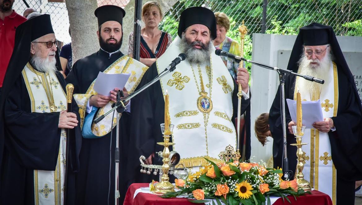 Tιμήθηκε η 106η επέτειος της τριήμερου μάχης Λαχανά-Κιλκίς - Ορθοδοξία ...