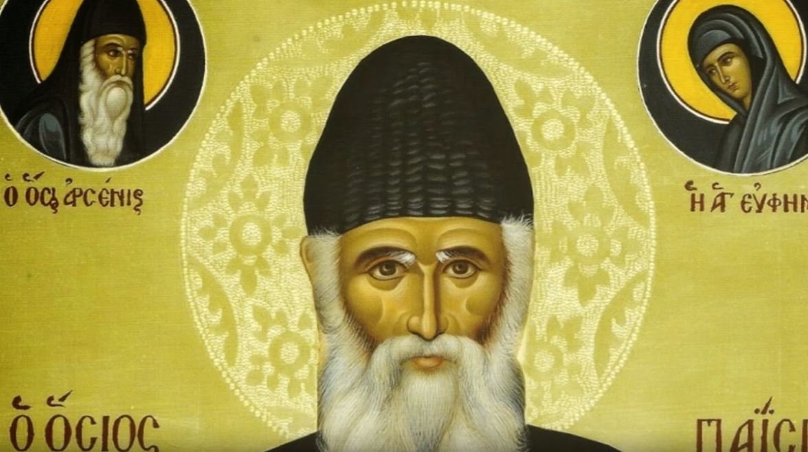 π. Νικόδημος Καβαρνός: Απολυτίκιον Αγίου Παϊσίου του Αγιορείτου ...
