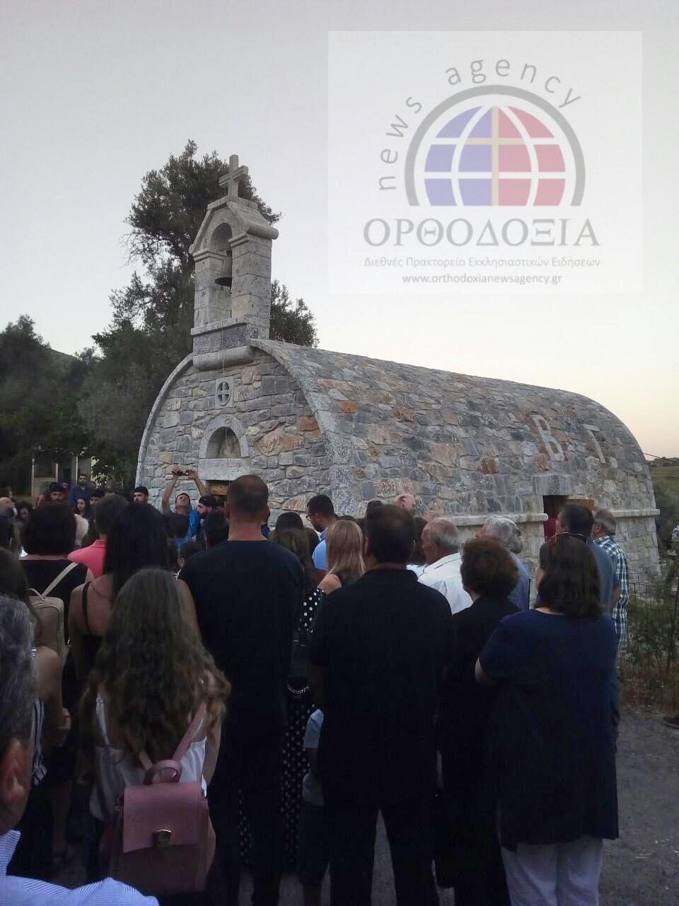 Divine Liturgy at Crete chapel built in memory of local man - Ορθοδοξία ...