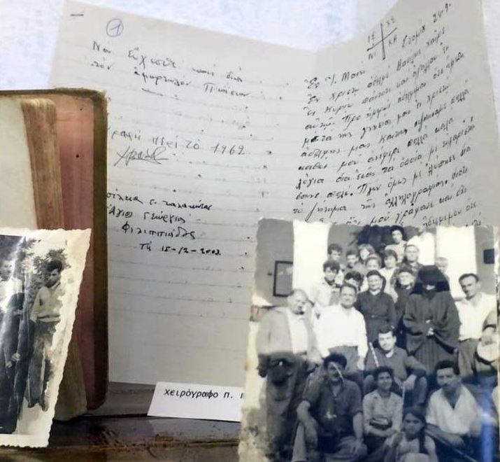 Στο πατρικό σπίτι του Αγίου Παϊσίου - ΑΦΙΕΡΩΜΑ - Ορθοδοξία News Agency