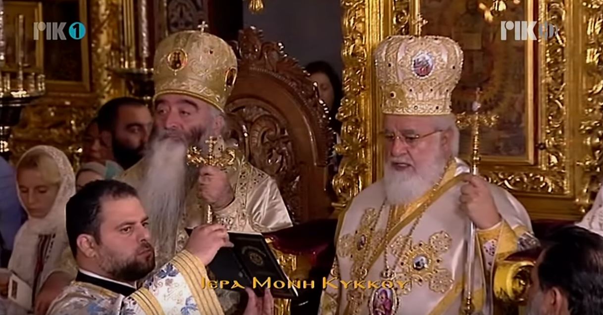 Το Γενέσιον της Θεοτόκου στην Παναγία του Κύκκου - Ορθοδοξία News Agency