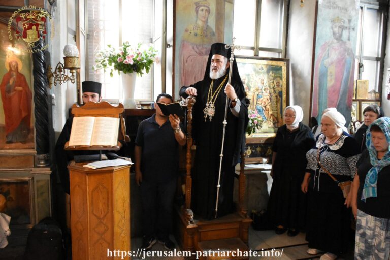 Η Σύναξη των Θεοπατόρων Ιωακείμ και Άννης στο Πατρ. Ιεροσολύμων ...