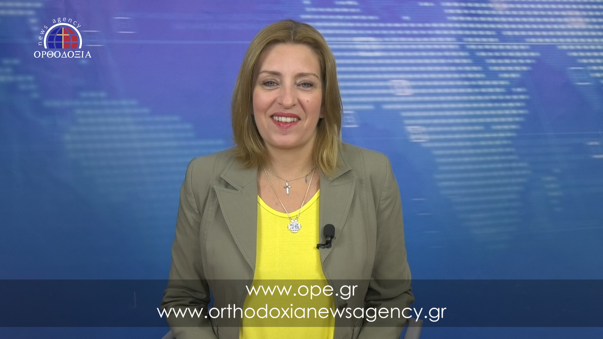 Παρακολουθήστε το βραδινό δελτίο ειδήσεων - Ορθοδοξία News Agency