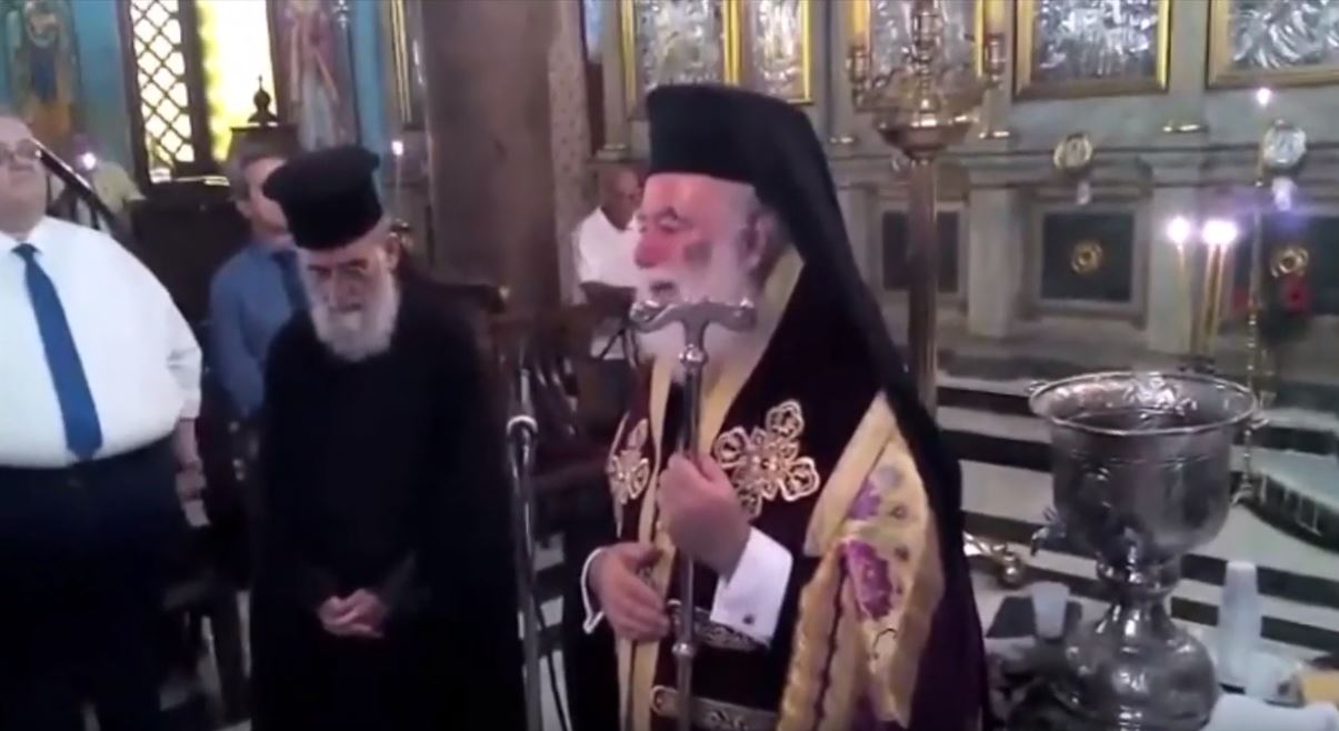 Ευχές για τη νέα σχολική χρονιά από τον Πατρ. Θεόδωρο - Ορθοδοξία News ...