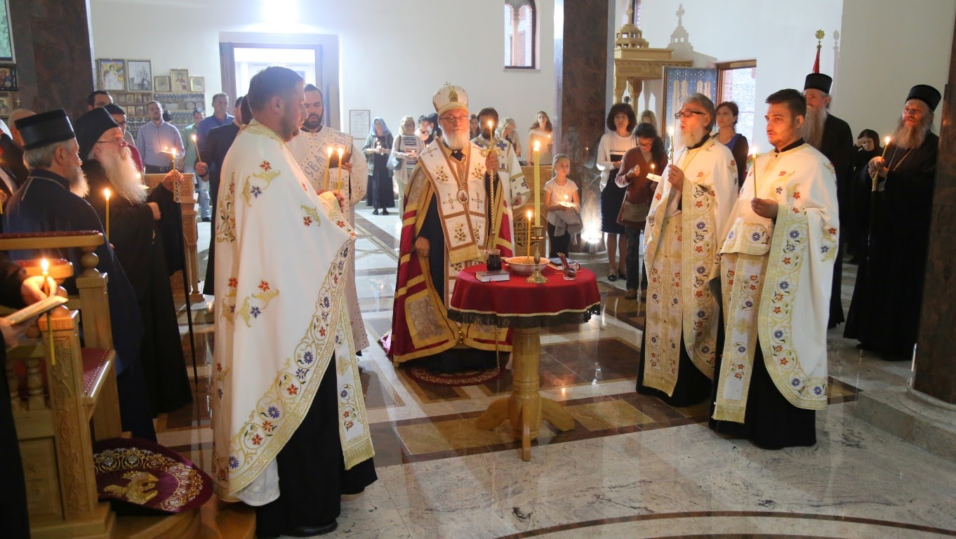 Anniversary of suffering of the martyrs near Stari Brod on the Drina ...