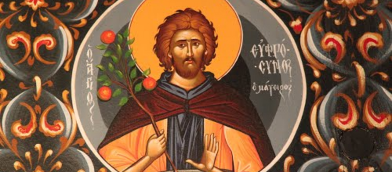 O Άγιος Ευφρόσυνος ο Μάγειρας - Ορθοδοξία News Agency