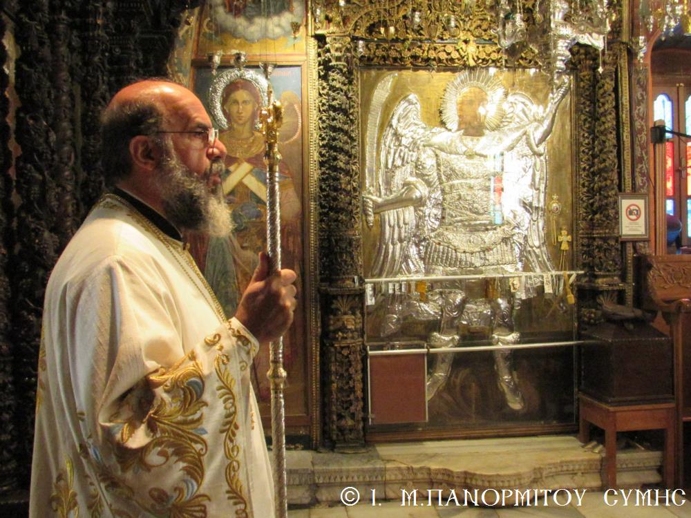 Κυριακή Ζ' Λουκά στην Ιερά Μονή Πανορμίτου - Ορθοδοξία News Agency