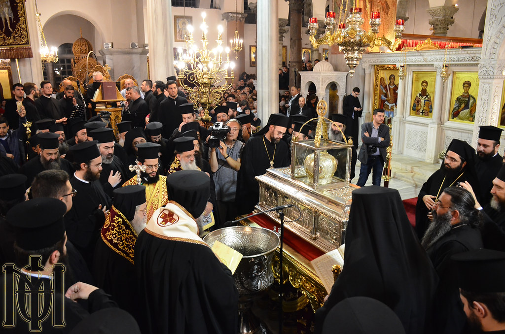 [Ψάχνω] Ακολουθία του Μύρου του Αγίου Δημητρίου | Ψαλτολόγιον ...