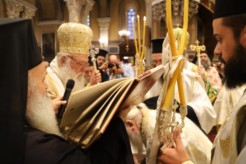 Ordination of Bishop of Rogoi at Athens Metropolitan Cathedral ...