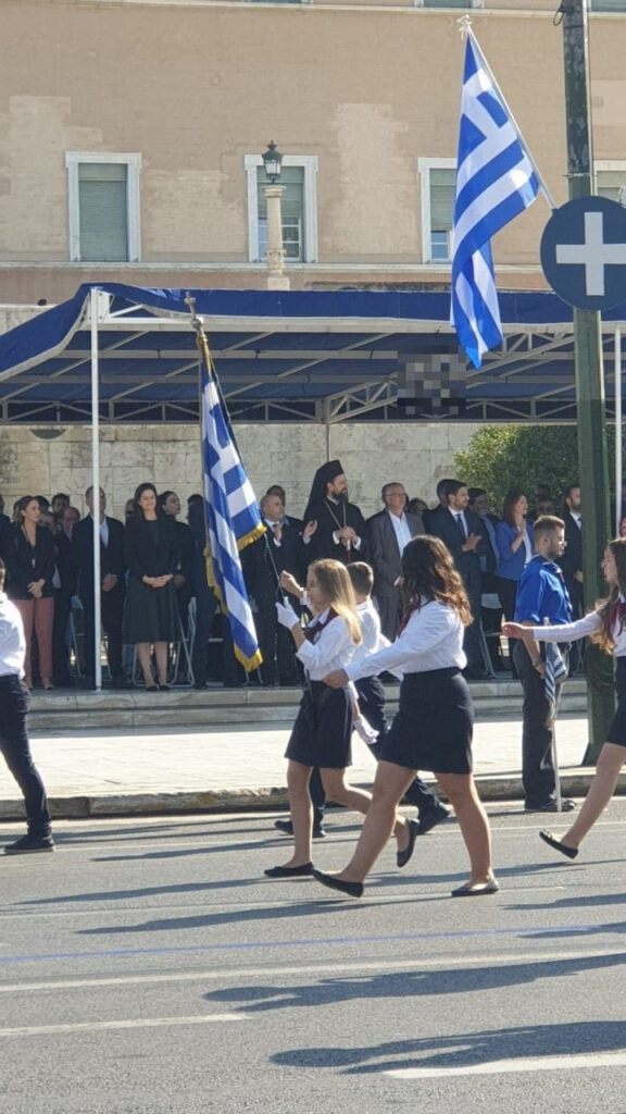 Η Υπουργός Παιδείας και Θρησκευμάτων στην μαθητική παρέλαση - Ορθοδοξία ...
