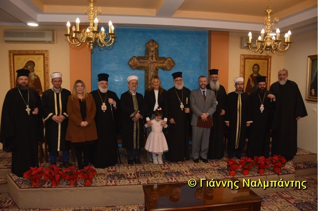 ΘΡΑΚΗ: Είπαν ΟΧΙ στην ενδοοικογενειακή βία - Ορθοδοξία News Agency