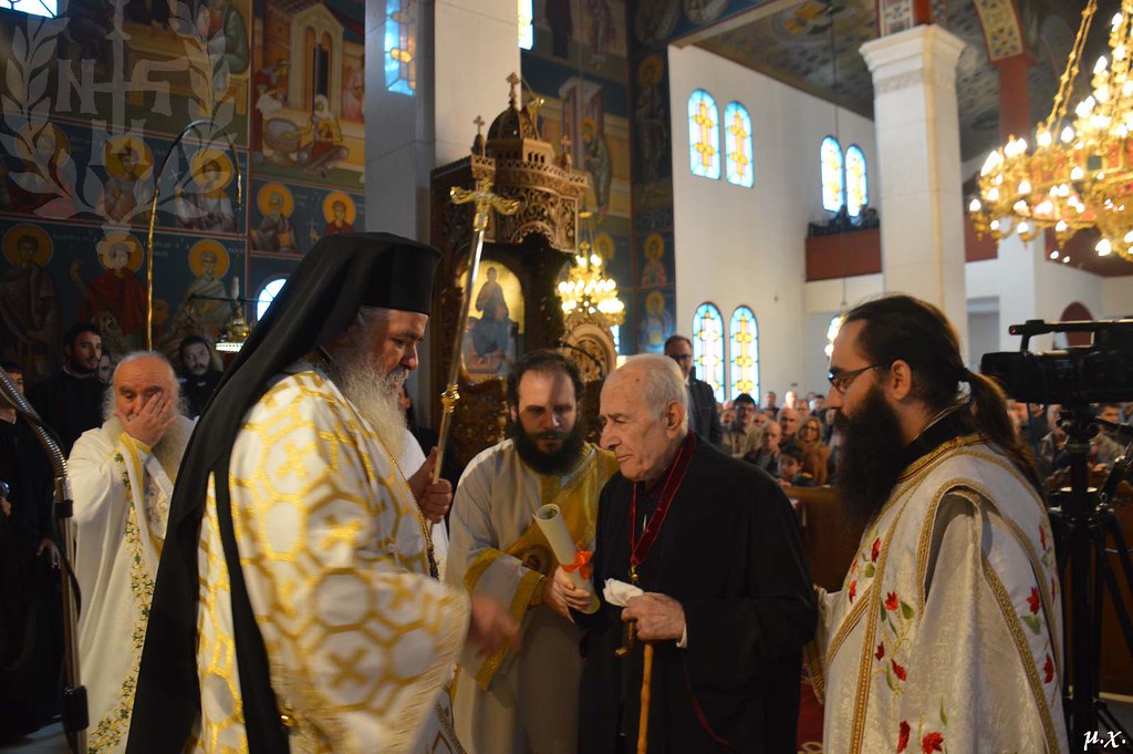 ΣΤΑΥΡΟΥΠΟΛΗ: Τιμή για τα 50 χρόνια διακονίας στο αναλόγιο - Ορθοδοξία ...