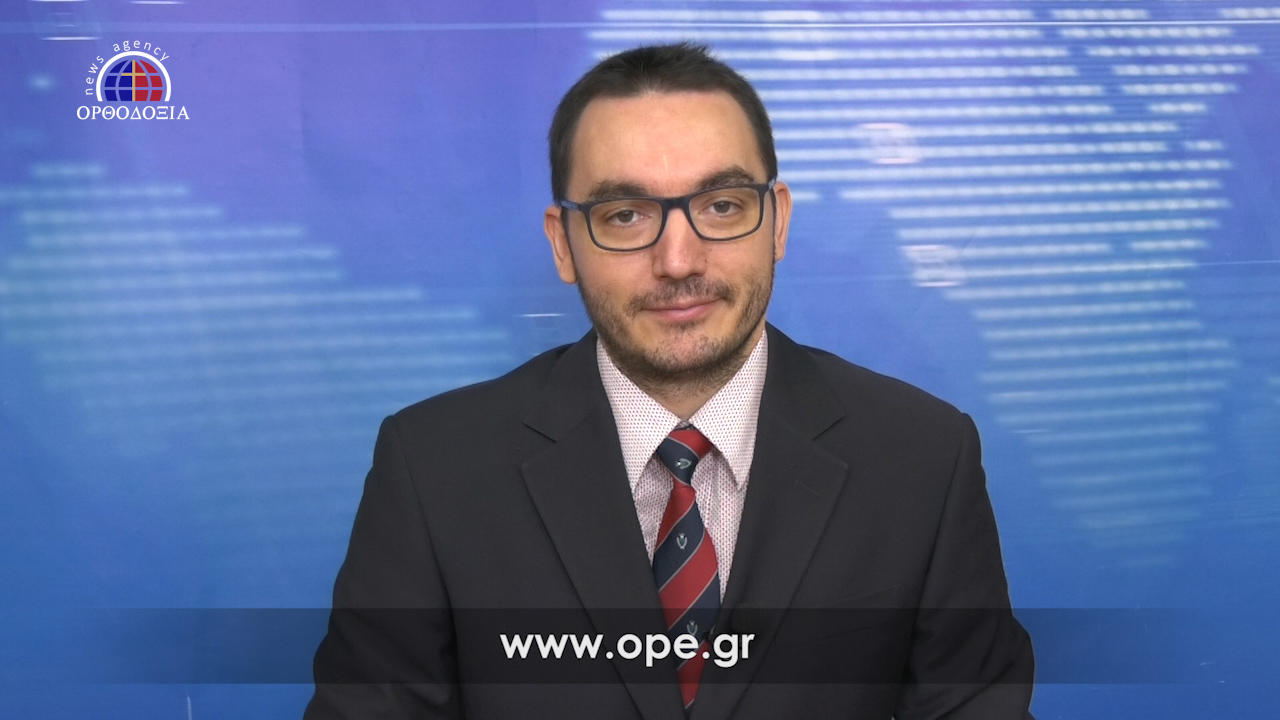 Παρακολουθήστε το μεσημβρινό δελτίο ειδήσεων - Ορθοδοξία News Agency