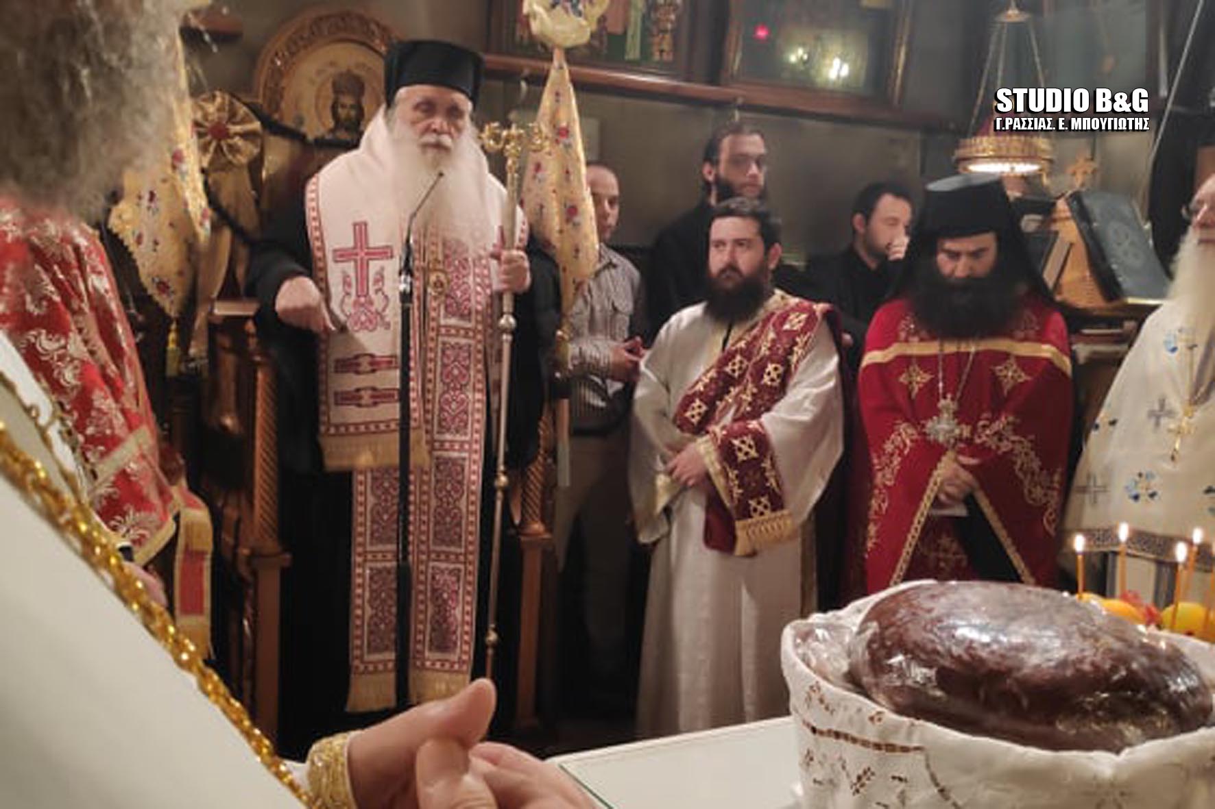 Εορτάζει η Παναγία η κατακεκρυμμένη Άργους - Ορθοδοξία News Agency