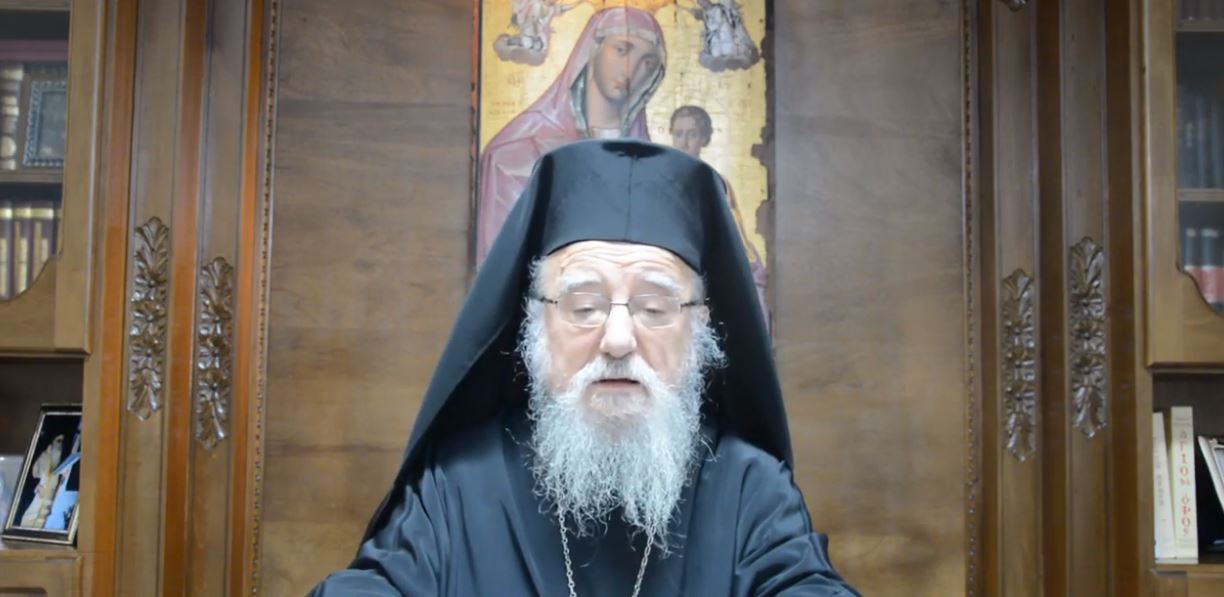 Τηλεοπτικό μήνυμα του Αιτωλίας και Ακαρνανίας Κοσμά (Πρωτοχρονιά 2020 ...