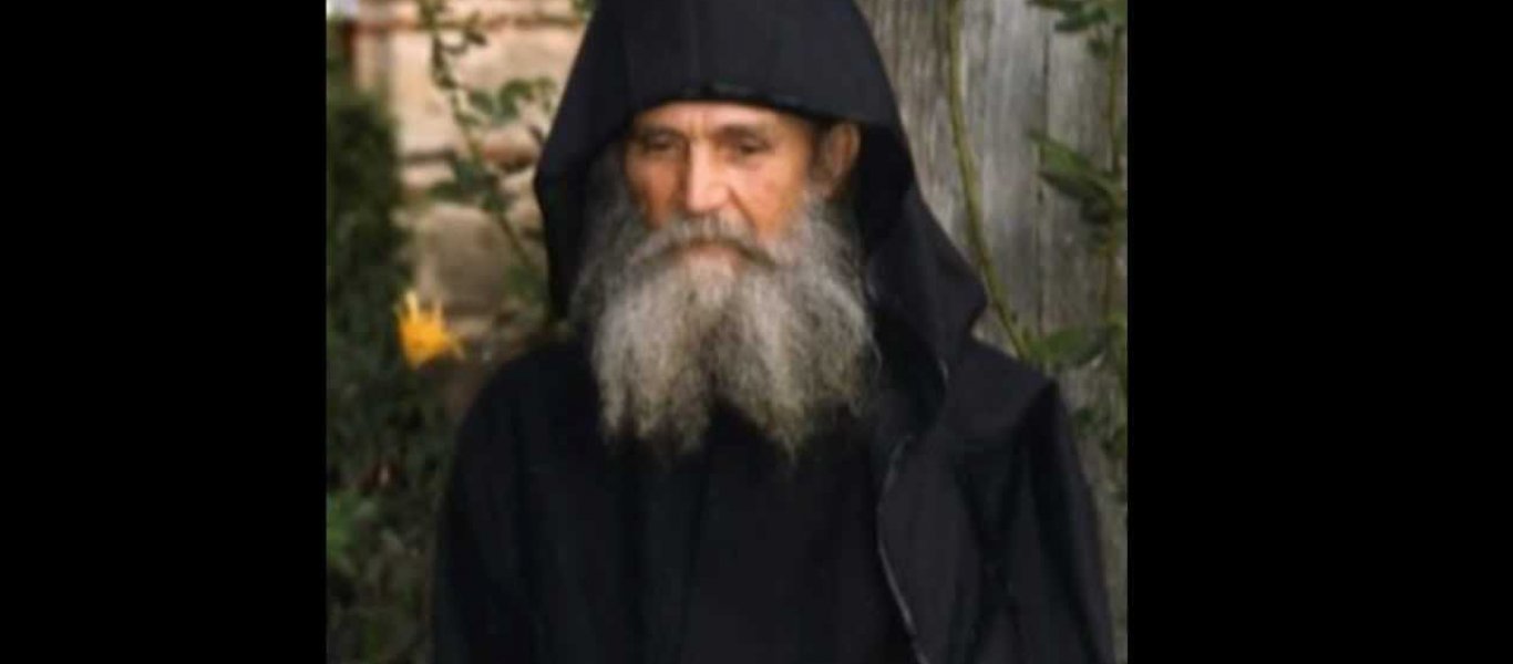 Ο Γέροντας Εφραίμ της Αριζόνα για τον Γέροντα Ιωσήφ τον Ησυχαστή ...