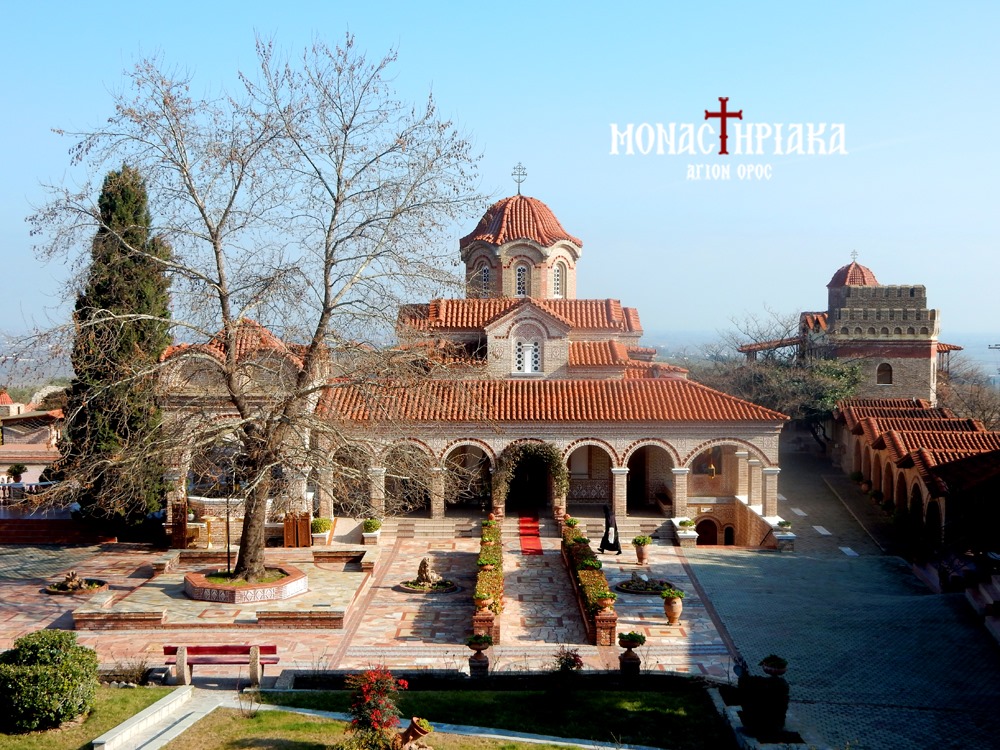 Το Μοναστήρι που είναι αφιερωμένo στον Όσιο Εφραίμ τον Σύρο - Ορθοδοξία ...