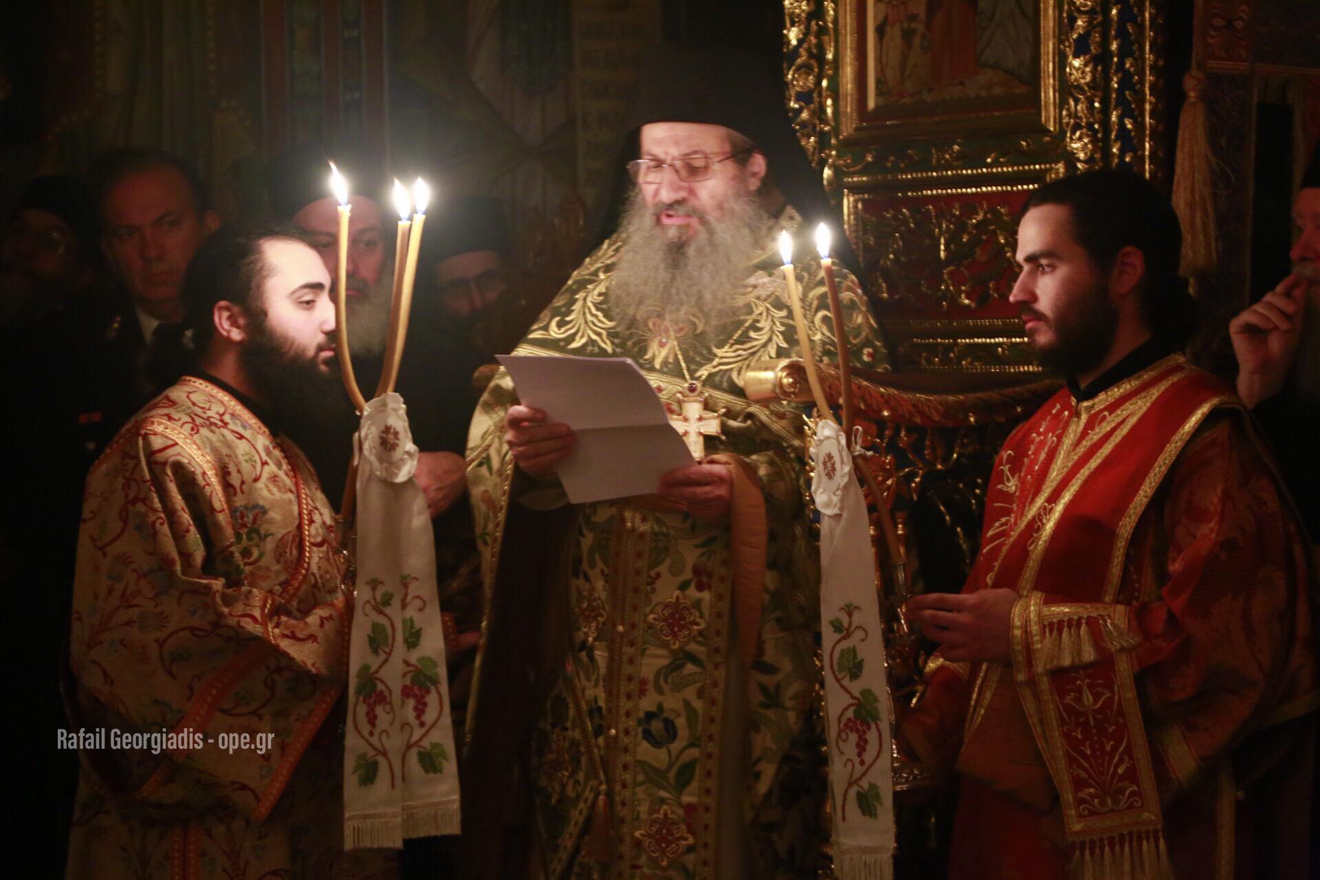 H Πατριαρχική πράξη για την αγιοκατάταξη του Οσίου Ιερωνύμου (ΒΙΝΤΕΟ ...