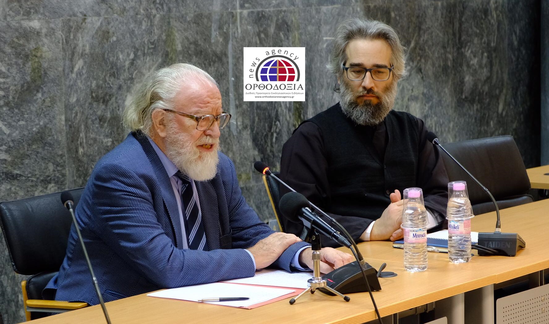 Διάλεξη του καθηγητή Hannick για την Βυζαντινή Μουσική - Ορθοδοξία News ...