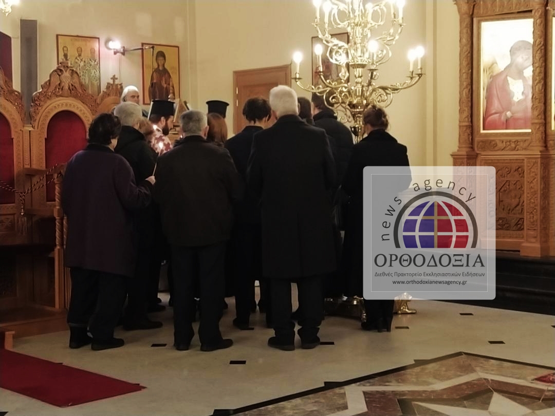 Κυριακή της Απόκρεω στις Βρυξέλλες (ΦΩΤΟ) - Ορθοδοξία News Agency