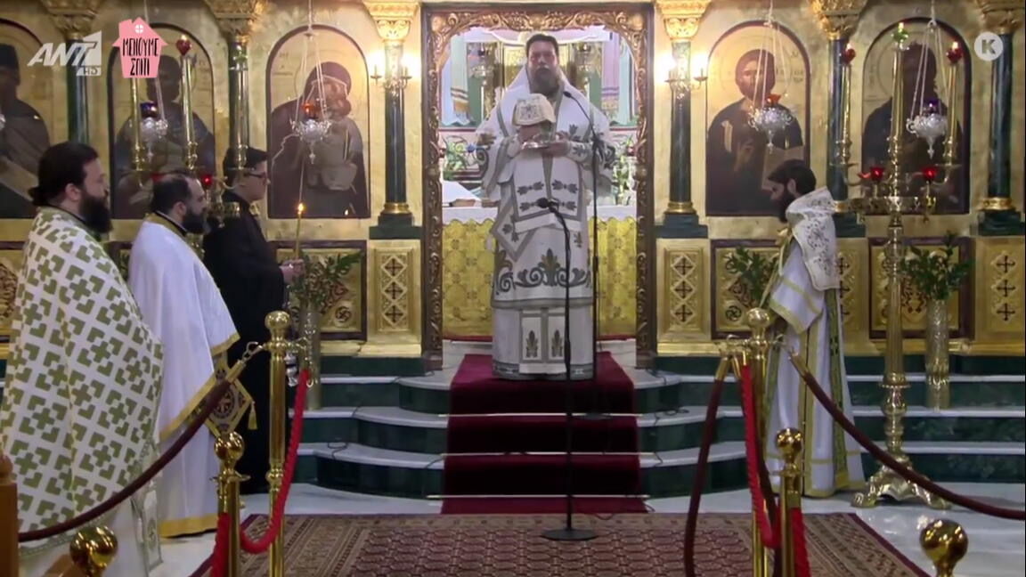 ΖΩΝΤΑΝΗ ΜΕΤΑΔΟΣΗ της Θ. Λειτουργίας απο τη Ν. Ιωνία - Ορθοδοξία News Agency