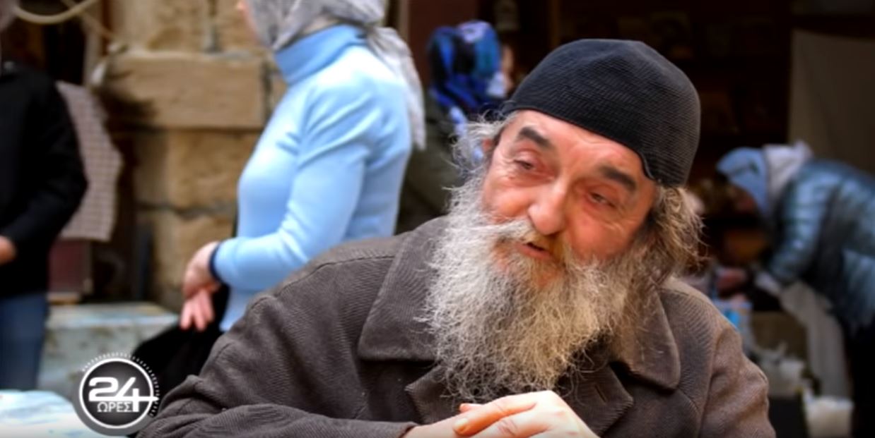 Ένα κατανυκτικό οδοιπορικό στην Μονή Αγίου Γερασίμου (ΒΙΝΤΕΟ ...