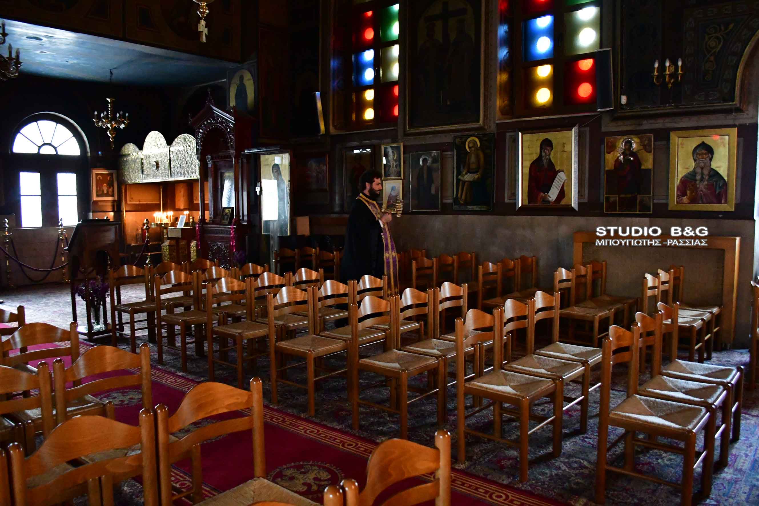 ΝΑΥΠΛΙΟ: Τροπάριο της Κασσιανής σε άδειες καρέκλες - Ορθοδοξία News Agency
