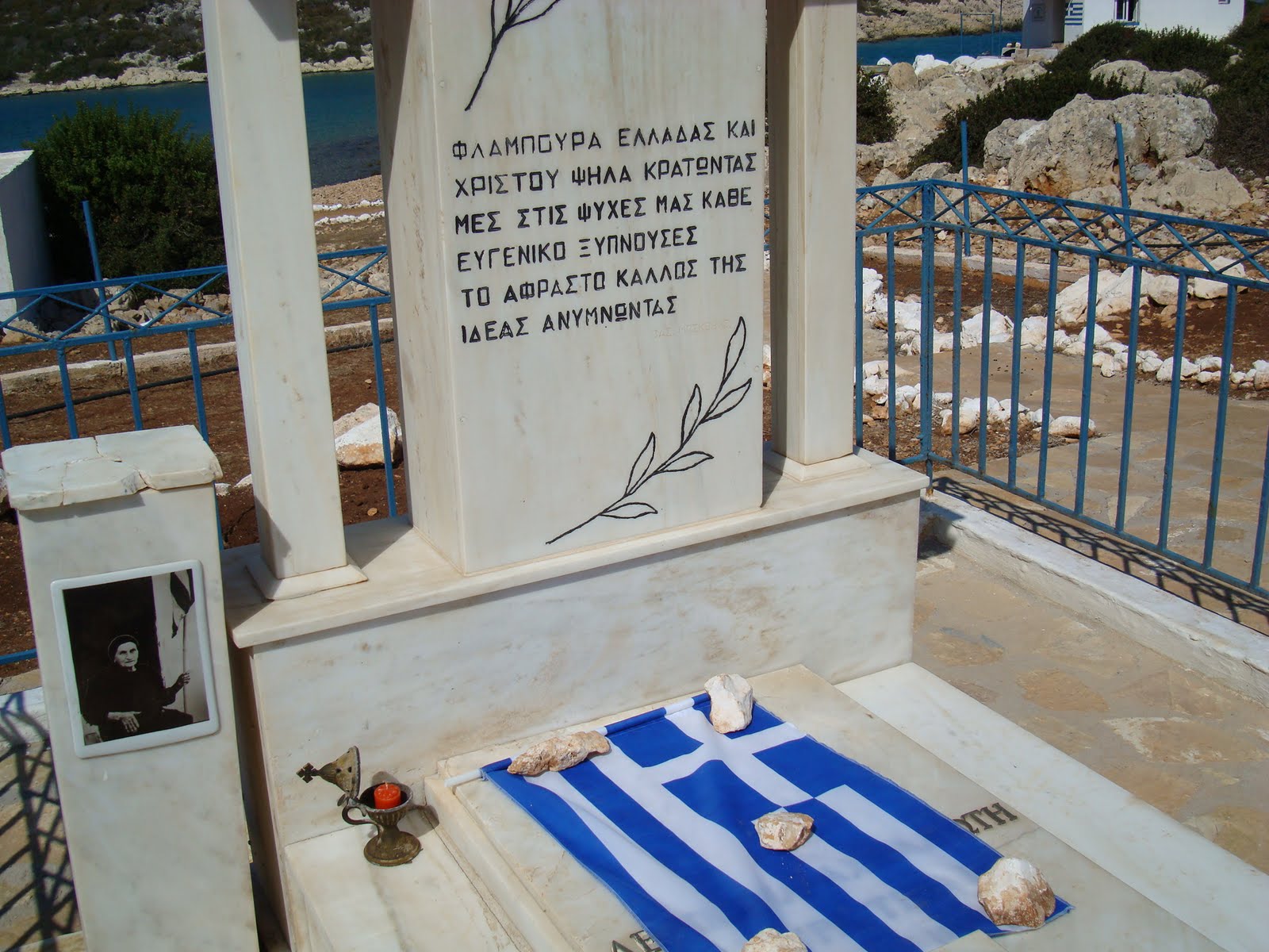 Δεν ξέχασαν την Κυρά της Ρω - Ορθοδοξία News Agency