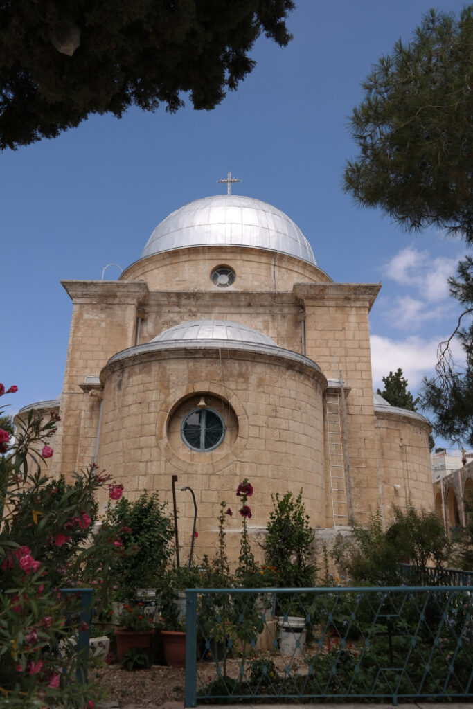 Στην Ιερά Μονή Μάρθας και Μαρίας στη Βηθανία - Ορθοδοξία News Agency