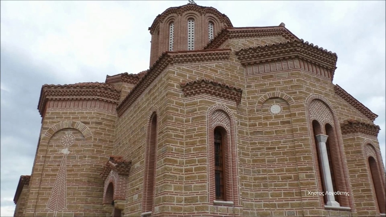 Ανακοινώθηκε το πρόγραμμα στη Σουρωτή για τη γιορτή του Αγίου Παϊσίου ...