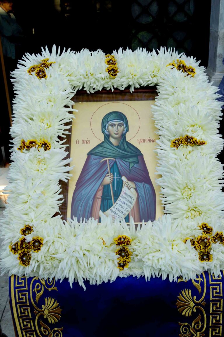 Πανηγυρίζει το Παρεκκλήσιο της Αγίας Μακρίνης στην Τρίπολη - Ορθοδοξία ...