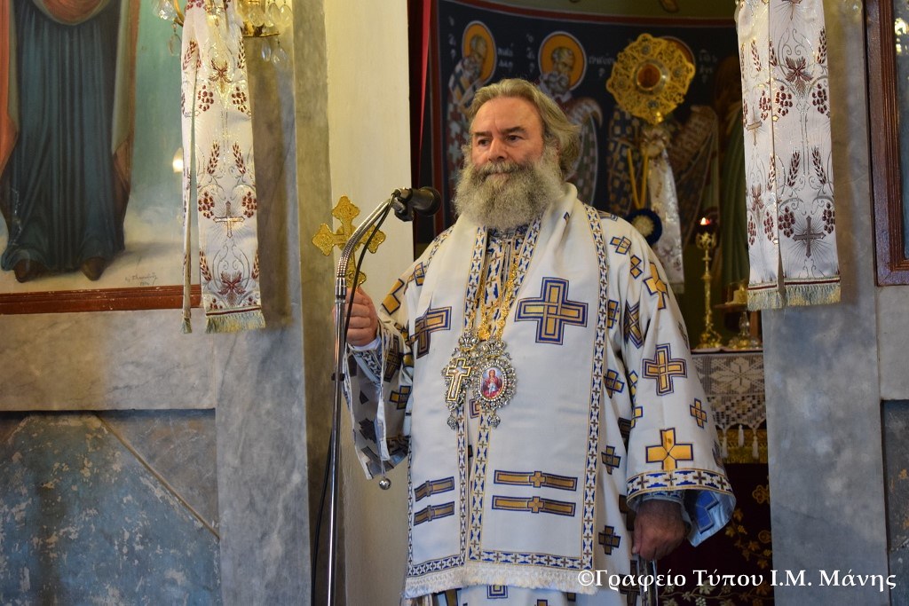 «Ο Ιουστινιανός δεν έφτιαξε τζαμί αλλά χριστιανικό ναό» - Ορθοδοξία ...