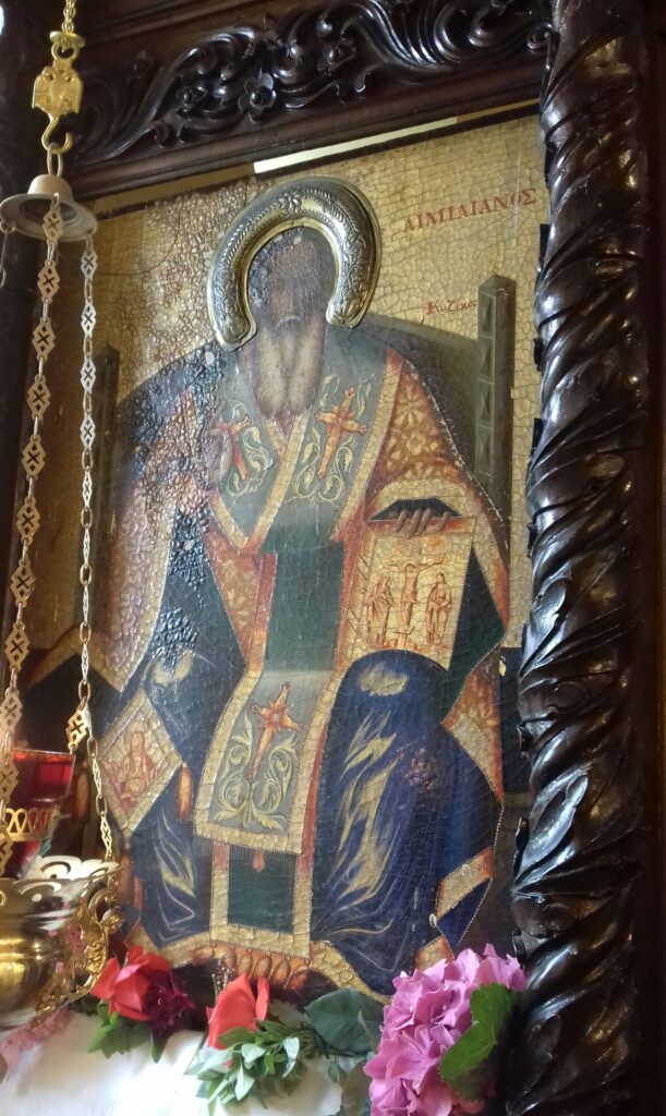 O Άγιος Αιμιλιανός Επίσκοπος Κυζίκου - Ορθοδοξία News Agency