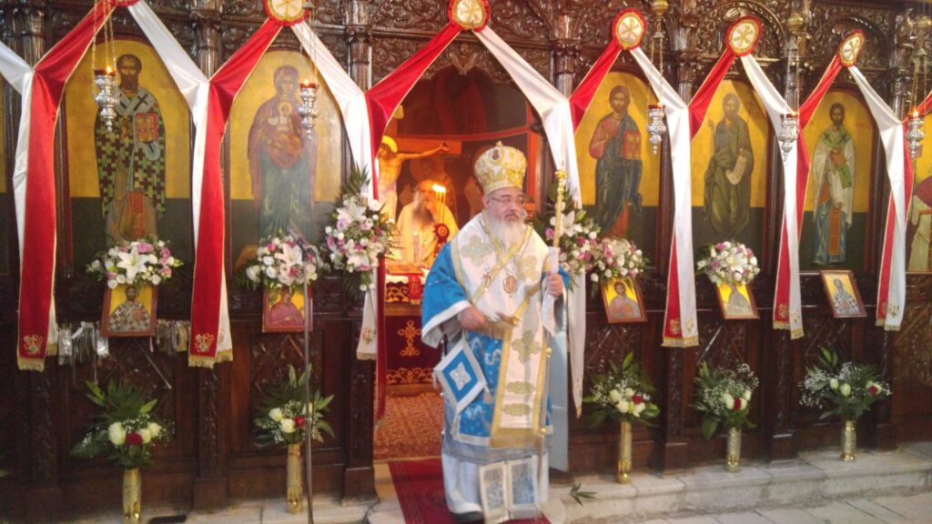 Εορτασμός του Αγίου Βησσαρίωνος, πολιούχου της Φιλιππιάδος - Ορθοδοξία ...