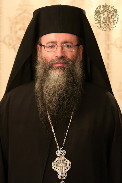 Ο Αρχιμ. Ραφαήλ Γρίβας Έξαρχος του Παναγίου Τάφου στην Ελλάδα ...