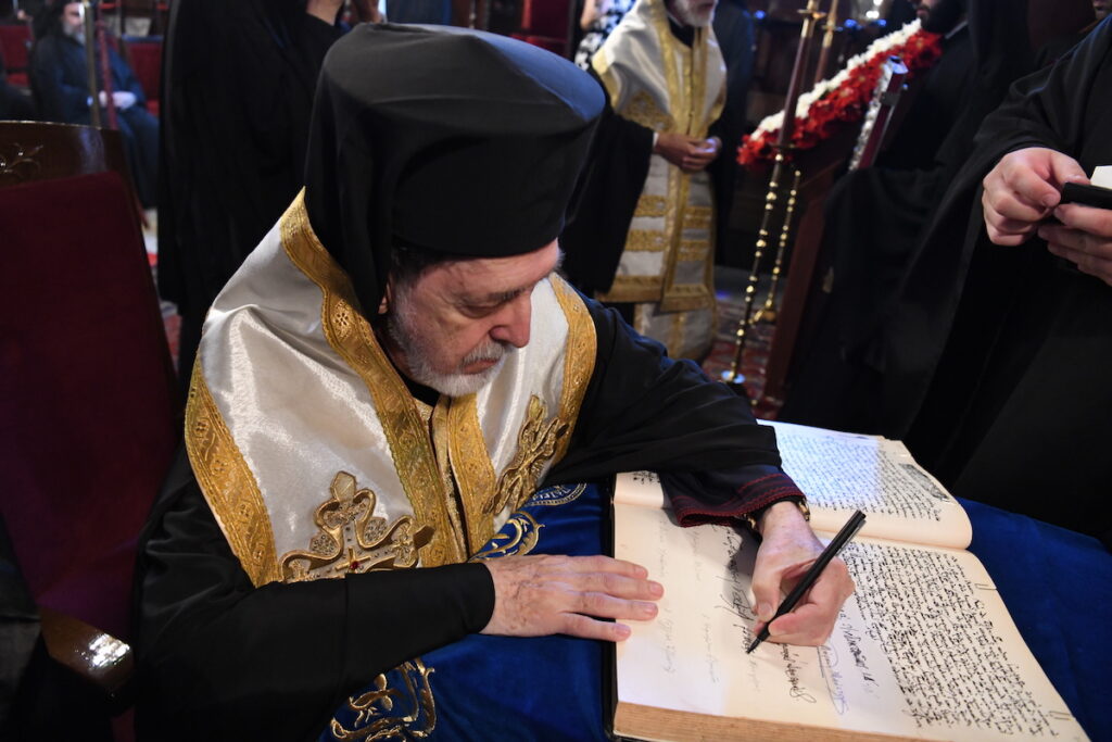 Η εορτή της Ινδίκτου στο Οικουμενικό Πατριαρχείο - Ορθοδοξία News Agency