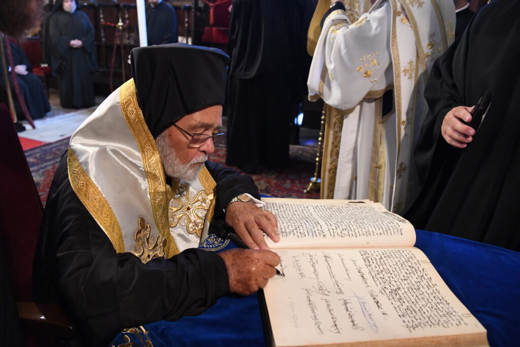 Η εορτή της Ινδίκτου στο Οικουμενικό Πατριαρχείο - Ορθοδοξία News Agency